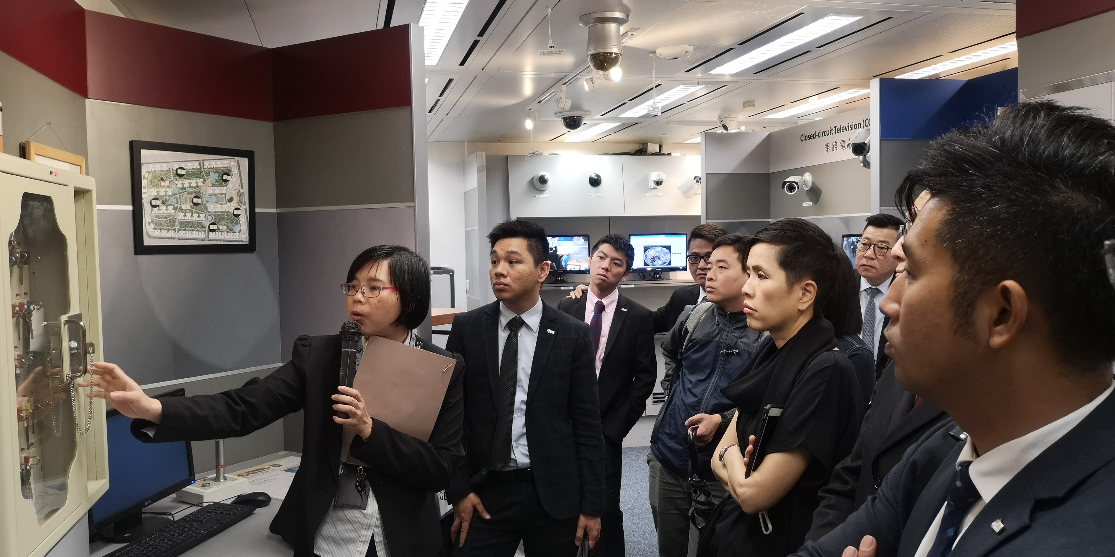 City Security Company Limited